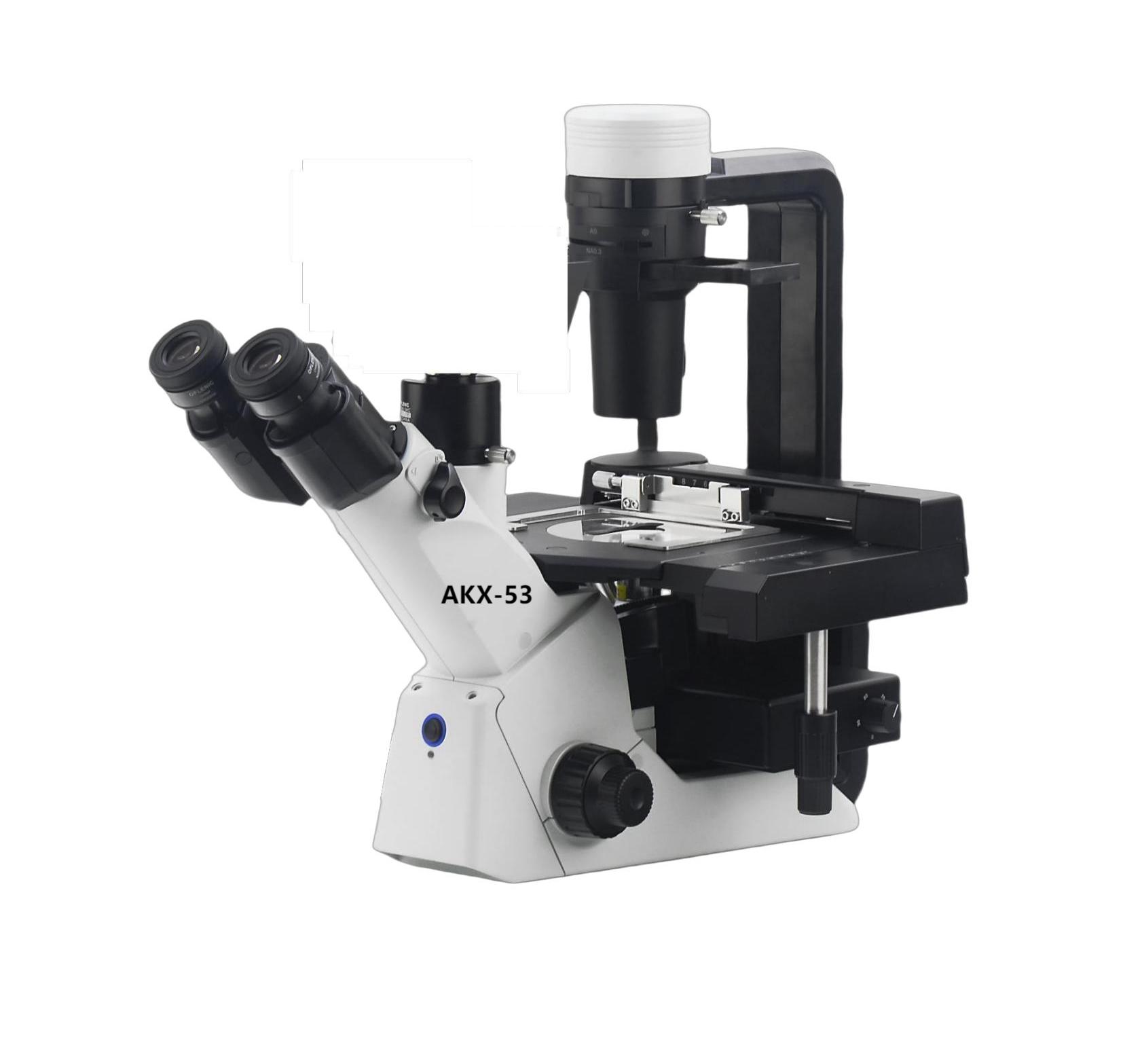 AKX-53倒置显微镜 - 北京捷盈科技有限公司